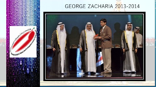 Student Achievements